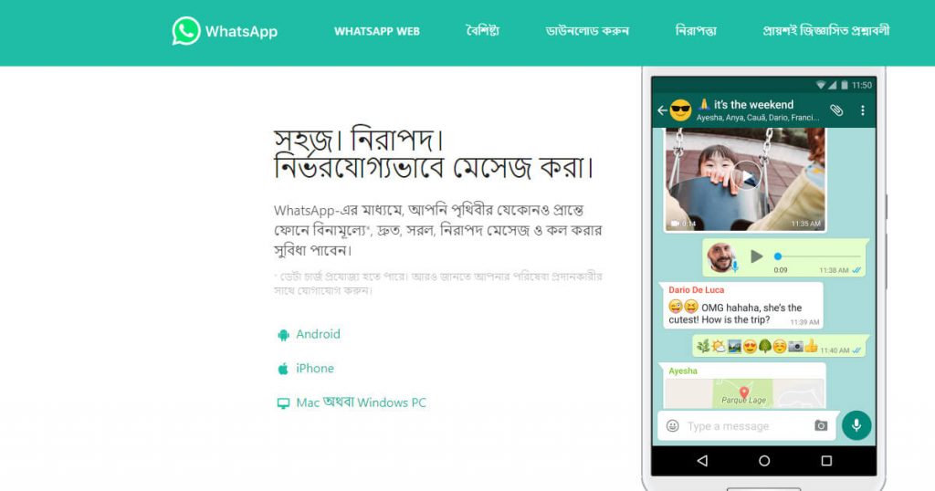Ultimate Guide to Whatsapp Web Enable Dark Mode in 1 minute